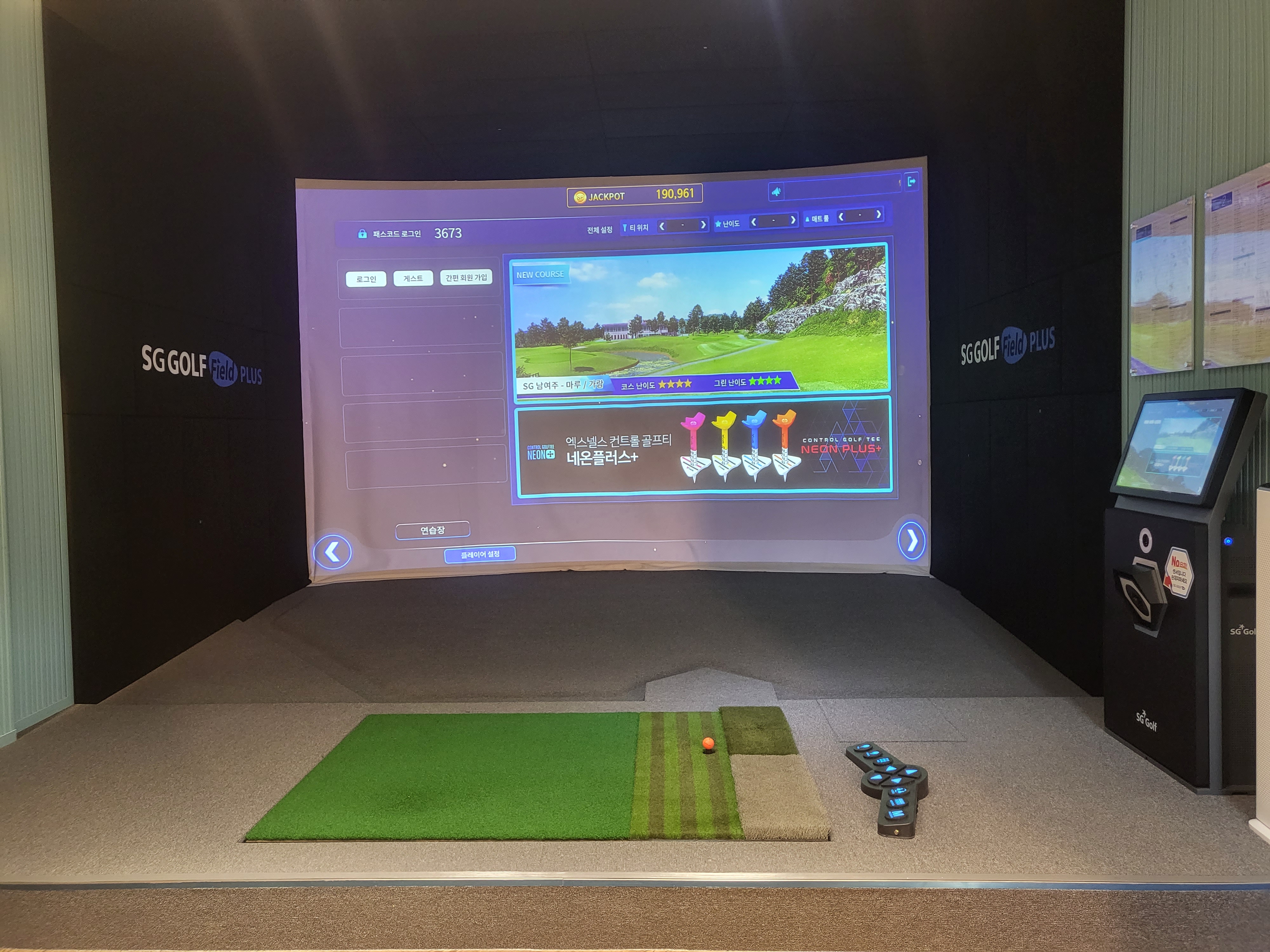 SG GOLF 여주이마트점 (2026) | 스크린골프 후기/가격 비교는 김캐디!