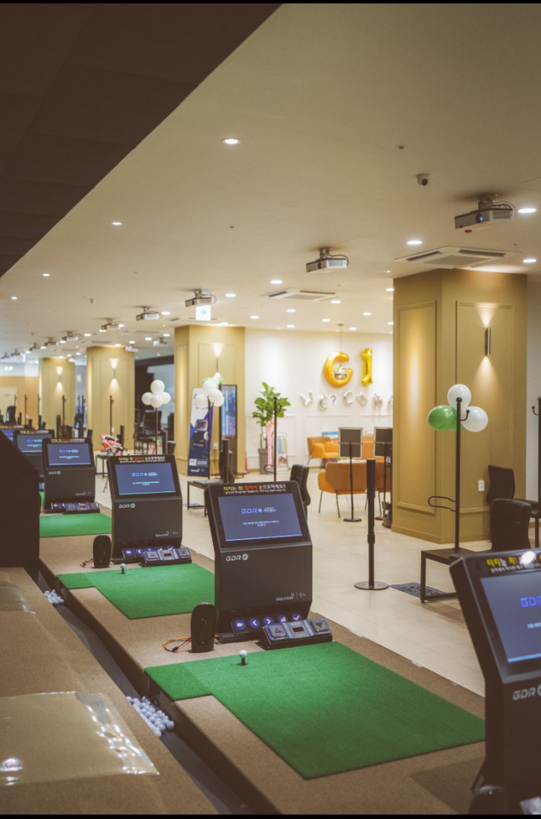 GDR 가산디지털단지 G1 (2025) | 스크린골프 후기/가격 비교는 김캐디!