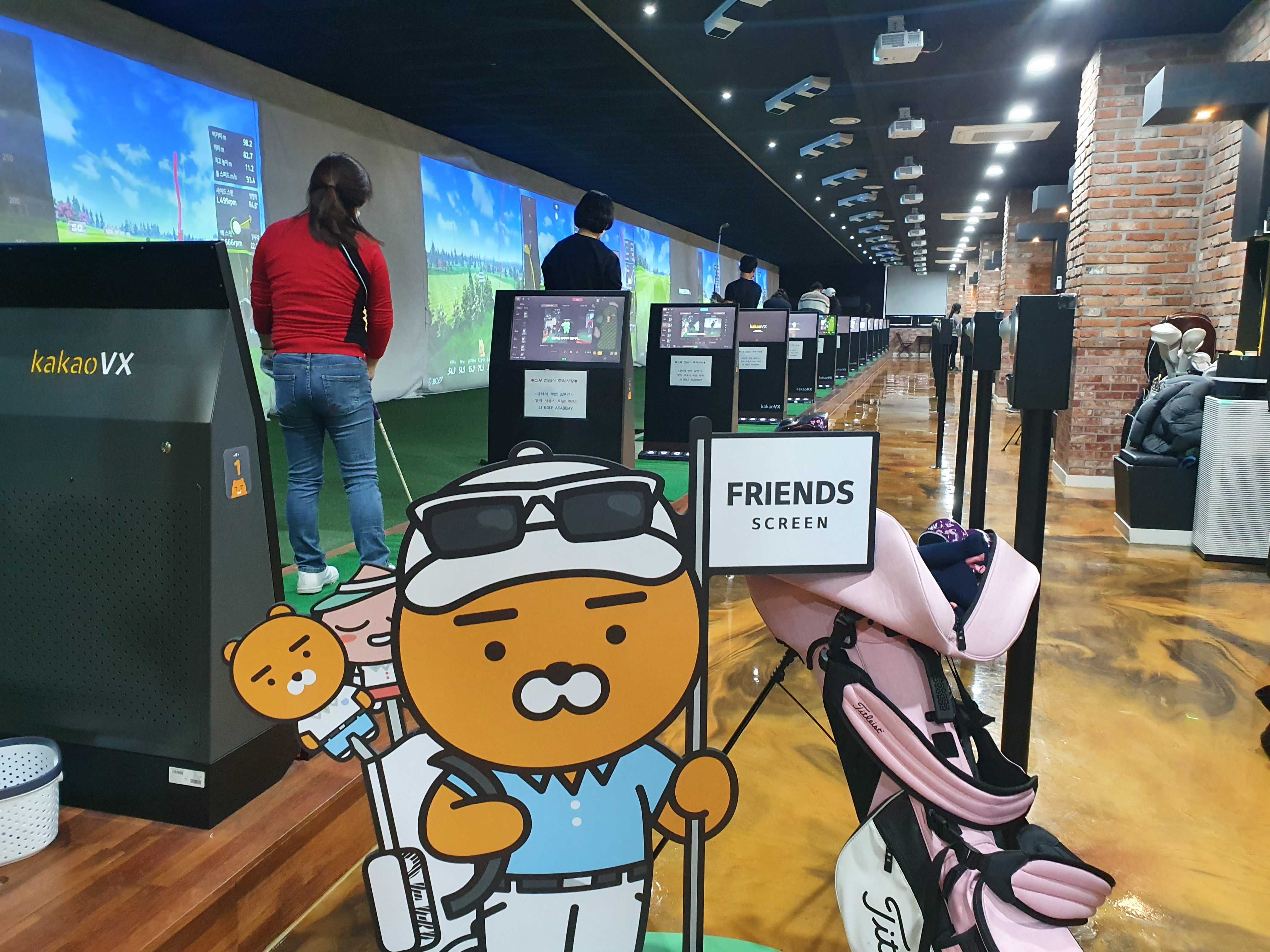 서울 노원 스크린골프장 추천 제이제이스크린골프 후기 연습장과 스크린 라운드를 한번에 쾌적하고 넓은 시설 간증 후기 넘쳐요 네이버 블로그