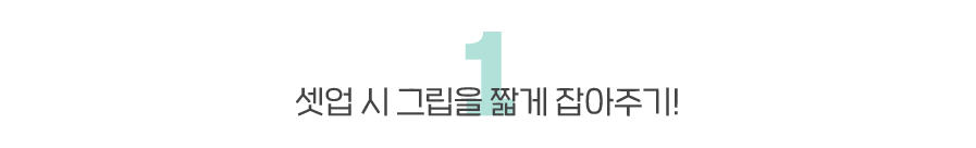 Kpga 홍대양 프로 X 김캐디 어서와 여성골퍼 꿀팁은 처음이지 실전 골프 꿀팁 김캐디 골프 정보