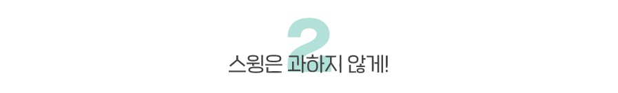 Kpga 홍대양 프로 X 김캐디 어서와 여성골퍼 꿀팁은 처음이지 실전 골프 꿀팁 김캐디 골프 정보