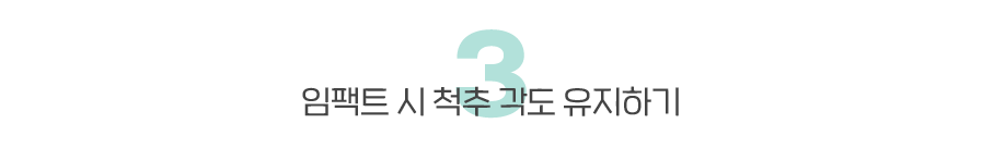 Kpga 홍대양 프로 X 김캐디 어서와 여성골퍼 꿀팁은 처음이지 실전 골프 꿀팁 김캐디 골프 정보