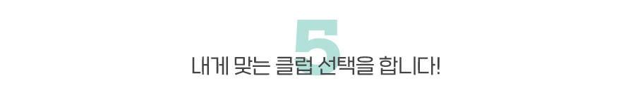 Kpga 홍대양 프로 X 김캐디 어서와 여성골퍼 꿀팁은 처음이지 실전 골프 꿀팁 김캐디 골프 정보