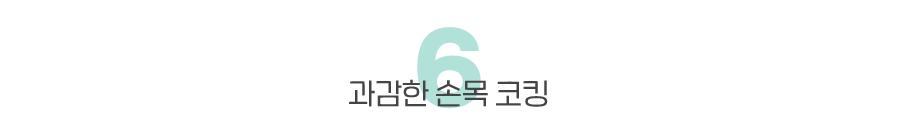 Kpga 홍대양 프로 X 김캐디 어서와 여성골퍼 꿀팁은 처음이지 실전 골프 꿀팁 김캐디 골프 정보