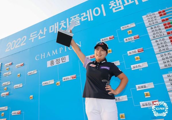 32개 대회, 총상금 311억원! 2023 상반기 KLPGA 투어 맛보기! - 2023 KLPGA 대회, KLPGA 대회 일정, 골프대회 일정, 골프대회 갤러리, 골프대회 ...