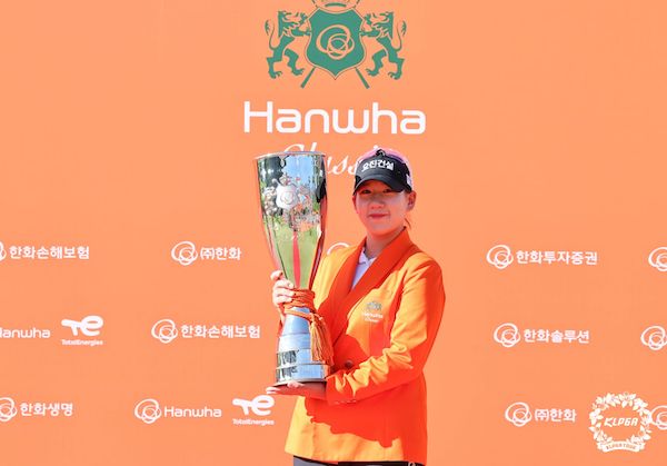 32개 대회, 총상금 311억원! 2023 상반기 KLPGA 투어 맛보기! - 2023 KLPGA 대회, KLPGA 대회 일정, 골프대회 일정, 골프대회 갤러리, 골프대회 ...